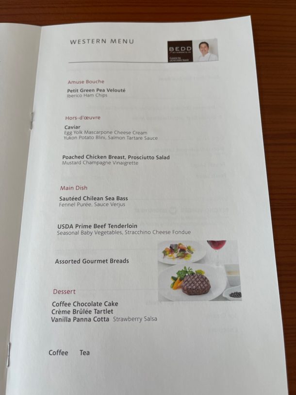 JAL's Western Menu: Better Than Western Airlines in 2025?