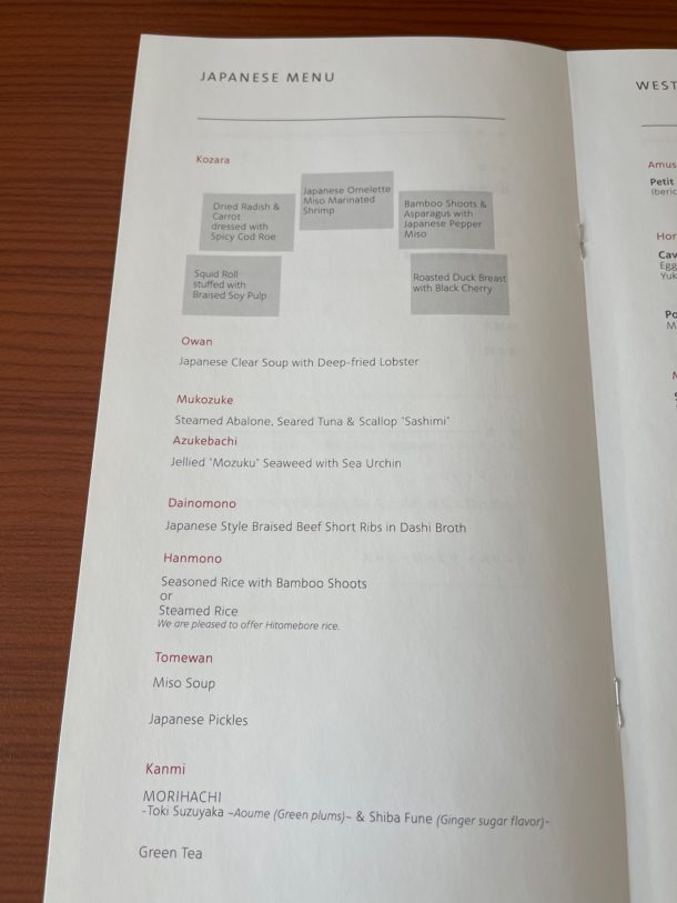 JAL's Western Menu: Better Than Western Airlines in 2025?