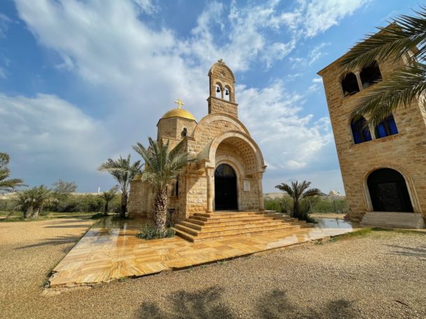 Visiting Al-Maghtas, The Jesus Baptism Site In Jordan - Live and Let's Fly