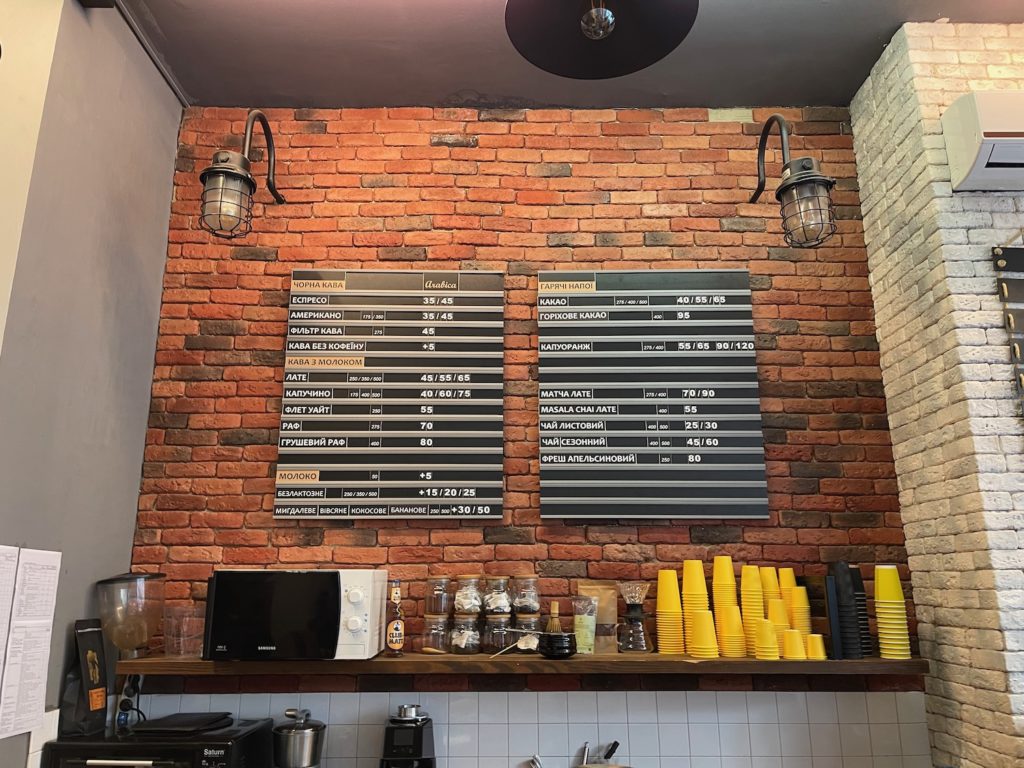 Amidst War, A Thriving Coffee Culture In Kyiv - Live and Let's Fly
