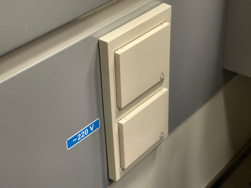 My 18-Hour Train Ride From Warsaw To Kyiv - Live and Let's Fly