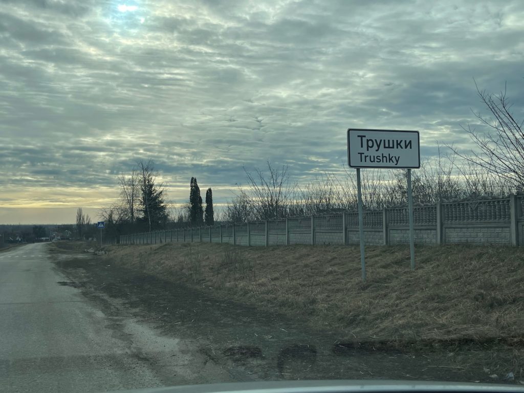 My Extraordinary Road Trip In Ukraine - Live and Let's Fly