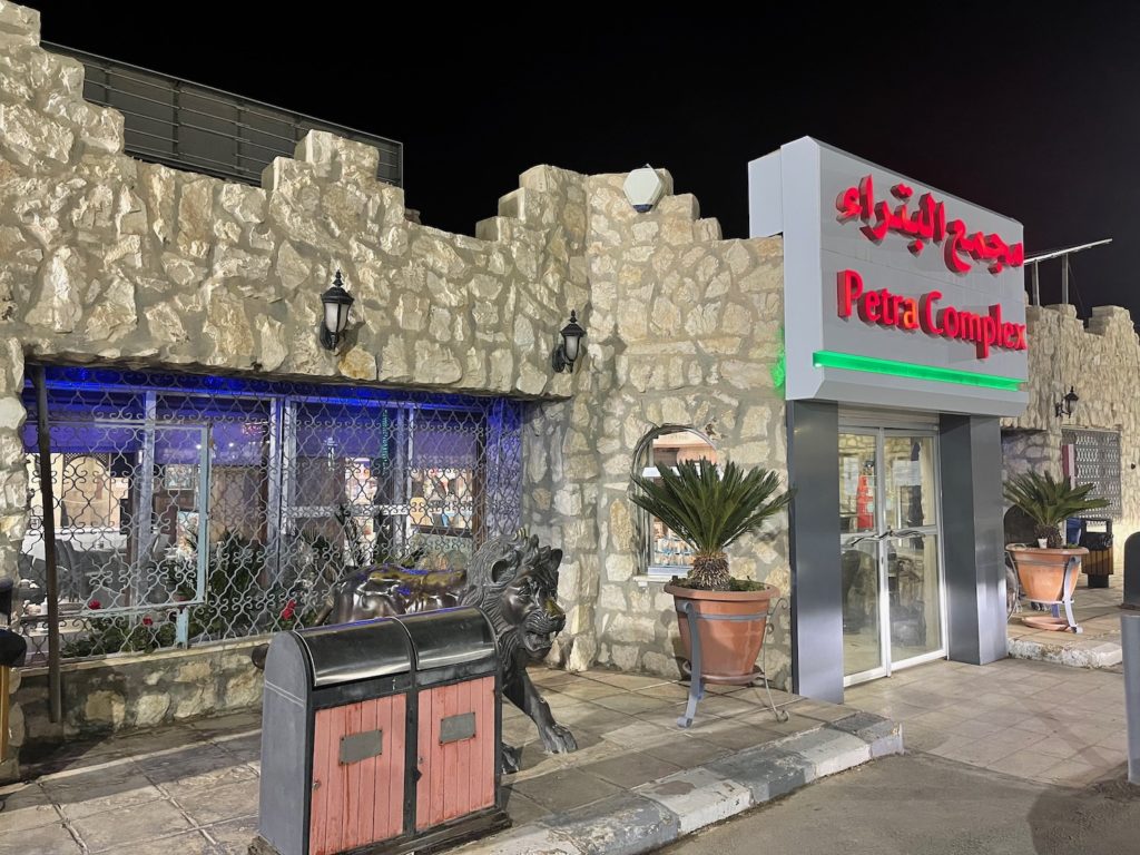 Roadside Dining In Jordan - Live and Let's Fly