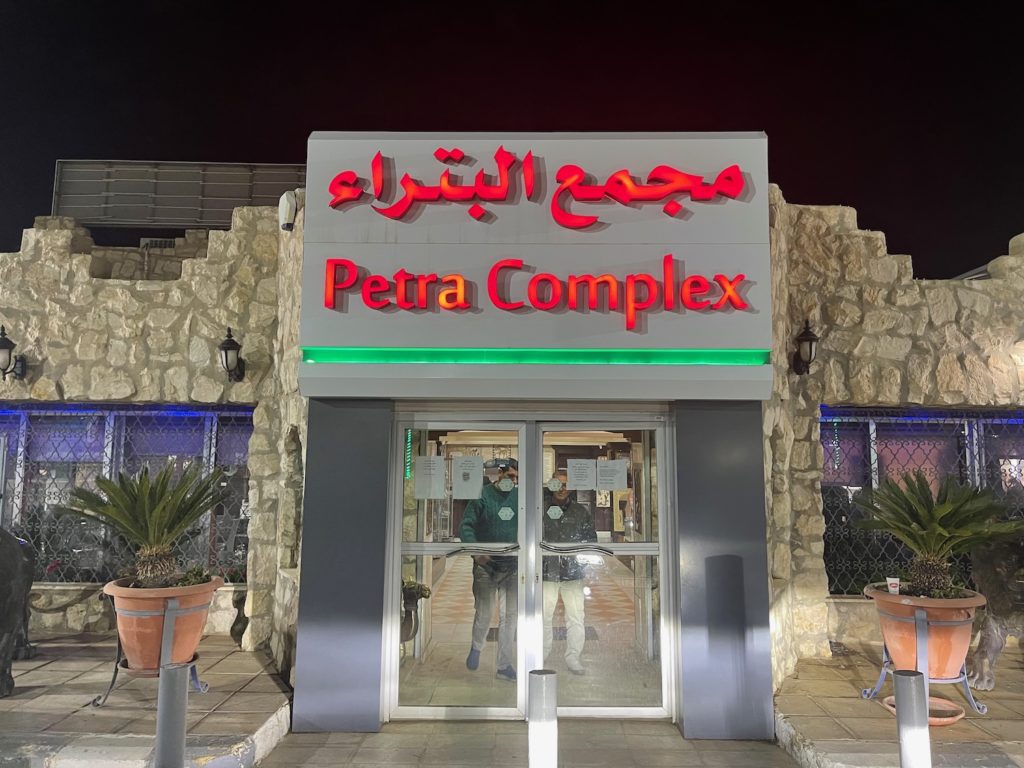 Roadside Dining In Jordan - Live and Let's Fly