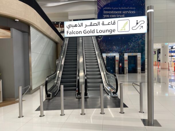 Review: Gulf Air Falcon Gold Lounge Bahrain (BAH) - Live and Let's Fly