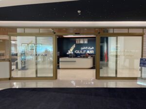 Review: Gulf Air Falcon Gold Lounge Bahrain (BAH) - Live and Let's Fly