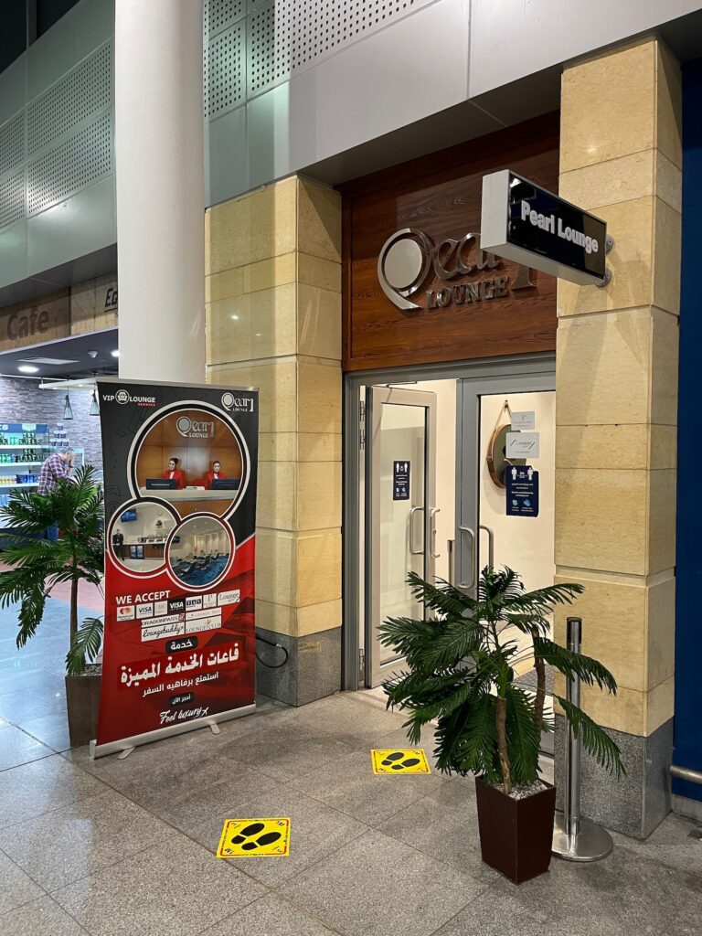 Review: Pearl Lounge Alexandria (HBE) - Live and Let's Fly