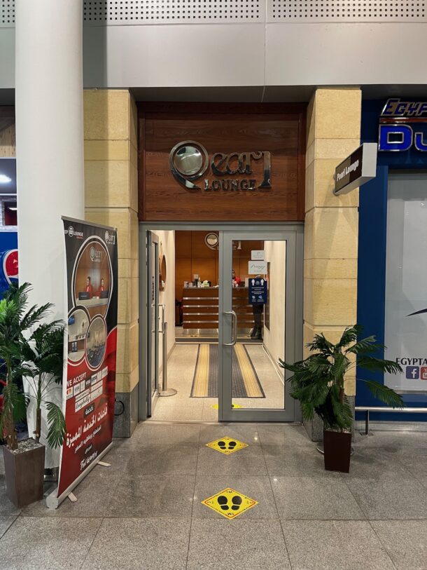 Review: Pearl Lounge Alexandria (HBE) - Live and Let's Fly