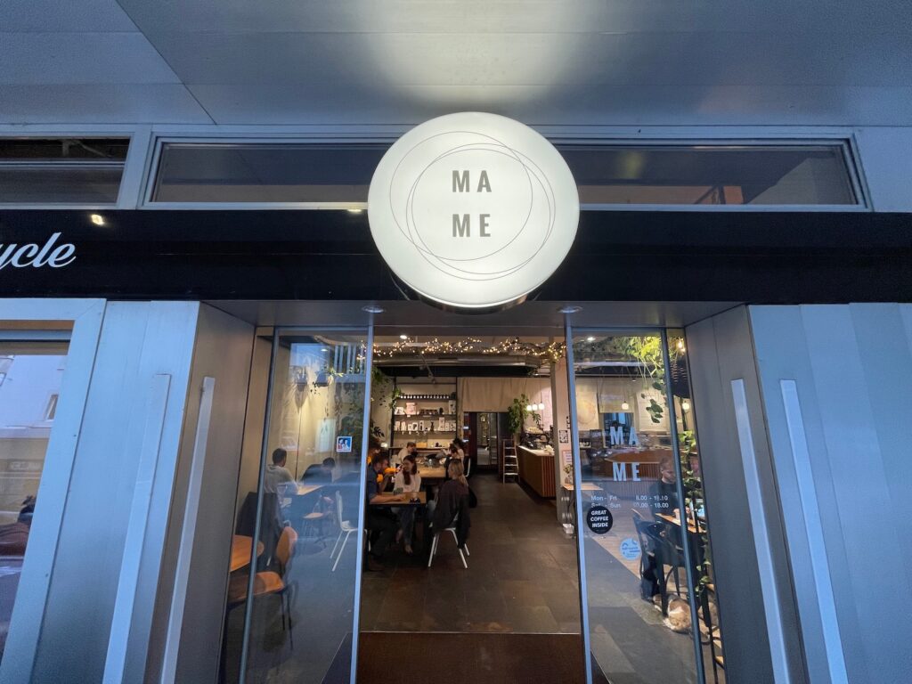 Great Coffee In Zürich - Live and Let's Fly