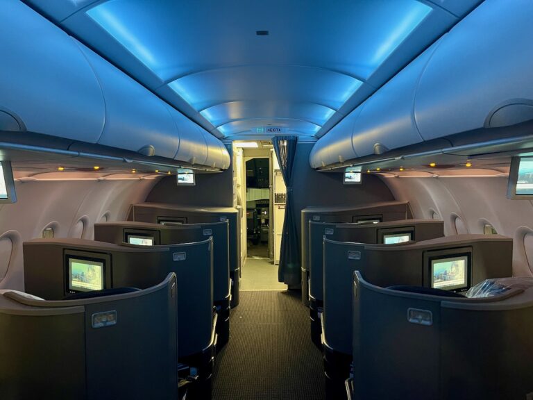 American Airlines Flagship First Class: A Striking Review