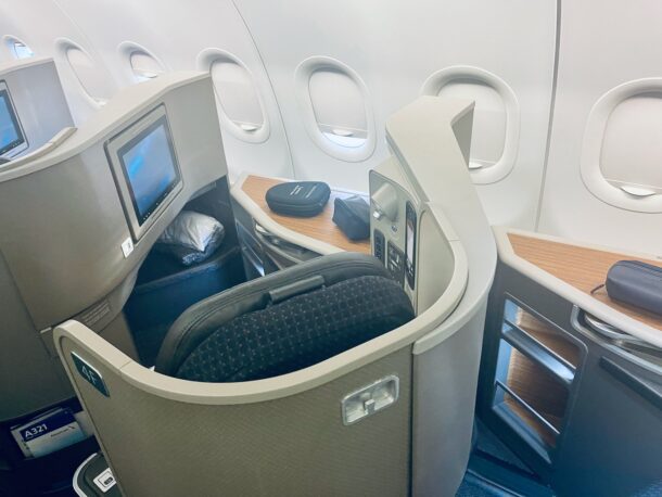 American Airlines Flagship First Class: A Striking Review