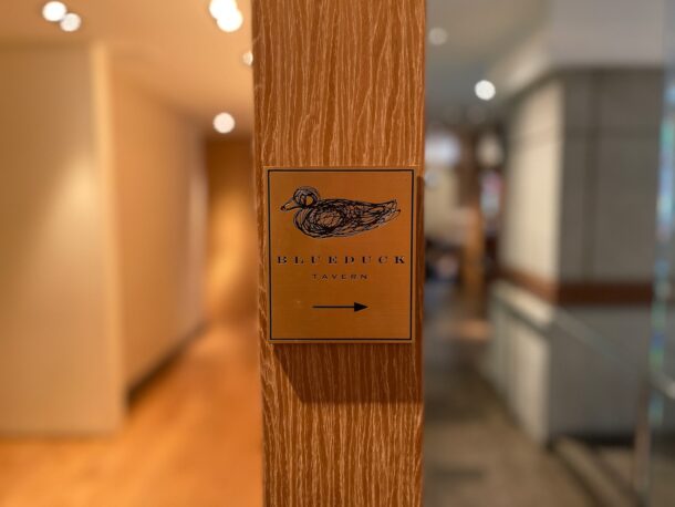 Blue Duck Tavern: Dinner Review in Washington, DC