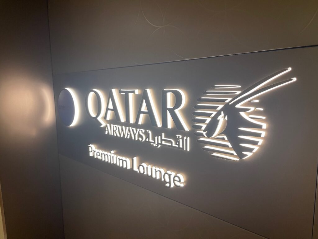 Review: Qatar Airways Premium Lounge Singapore (SIN) - Live and Let's Fly