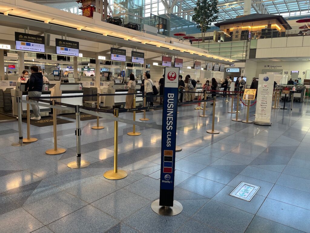 Review: JAL 777-300ER Business Class - Live and Let's Fly