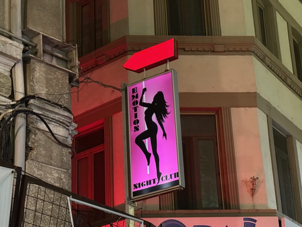 No, I Don't Want To Go Into The Strip Club! - Live and Let's Fly