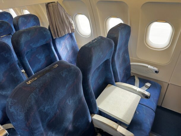 Finally, My First Flight On An A318 (TAROM Business Class) - Live and ...