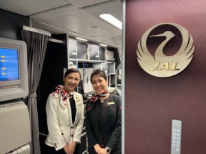 14 Hours In JAL A350-1000 First Class: Perfection - Live and Let's Fly