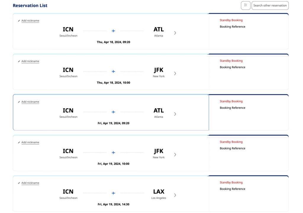 Korean Air Standby Award: Success & First Class Tips