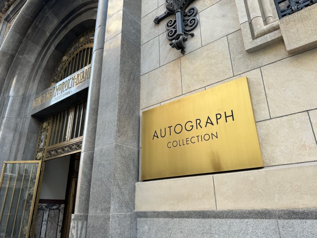 Review: The Marmorosch Bucharest (Marriott Autograph Collection) - Live ...