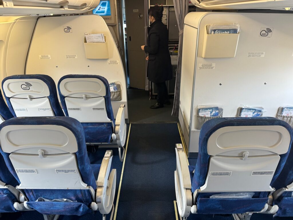 Review: TAROM A318 Business Class - Live and Let's Fly
