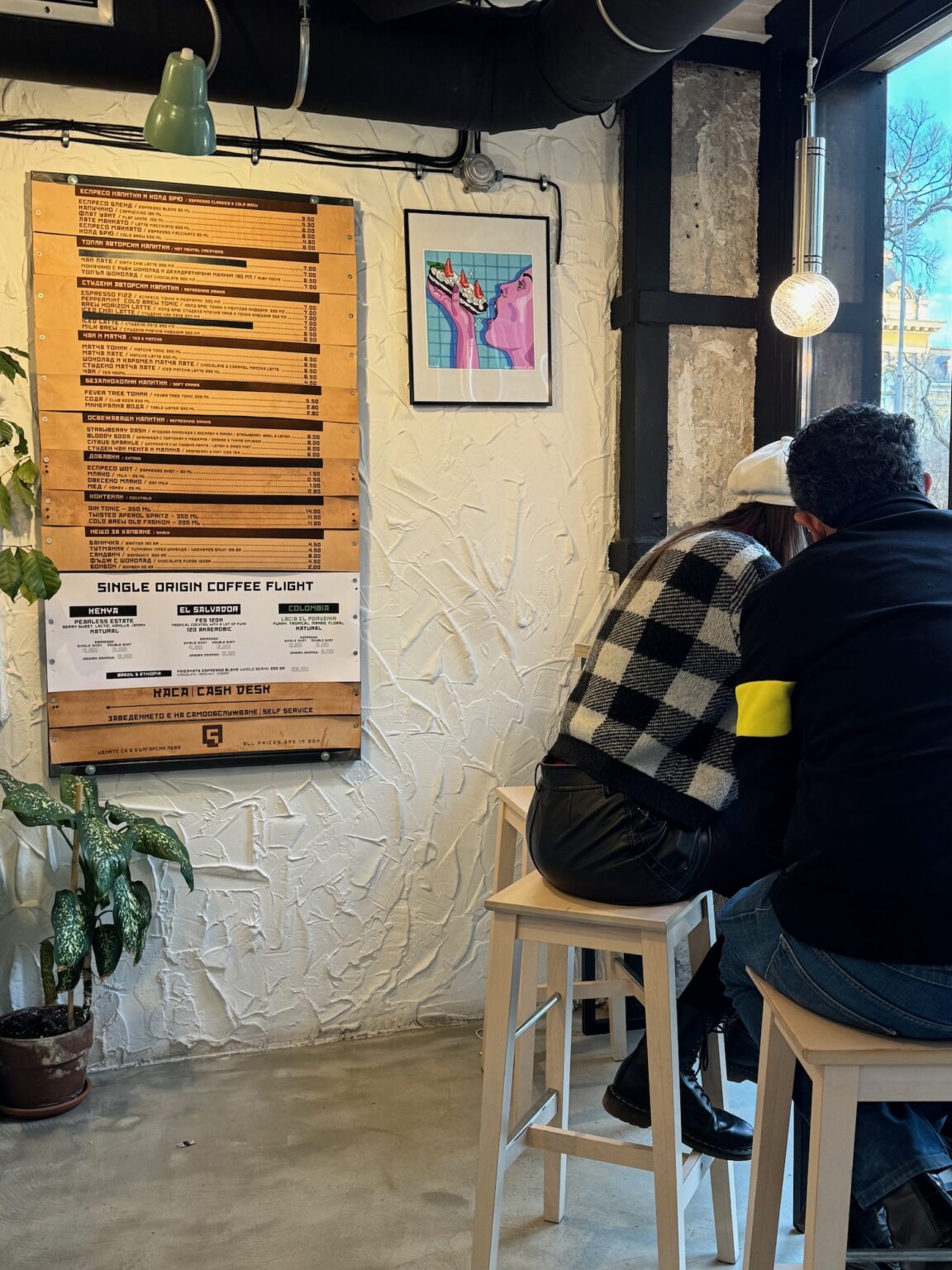 Great Coffee In Sofia, Bulgaria - Live and Let's Fly