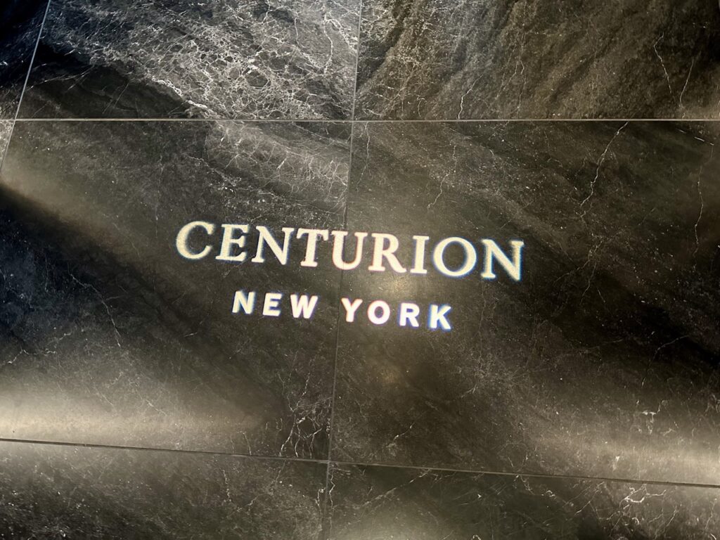Review: AMEX Centurion New York (Madison Ave & East 42nd St) - Live and ...