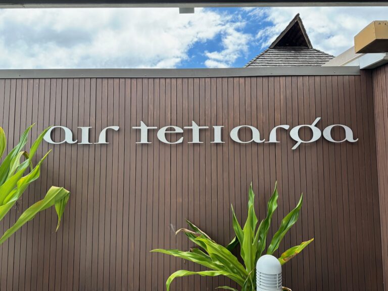 Review: Air Tetiaroa Britten-Norman BN-2 Islander (Tahiti - Tetiaroa ...
