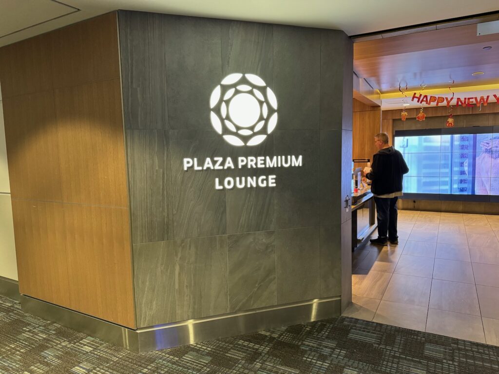 Plaza Premium Lounge YYZ Terminal 3 Review