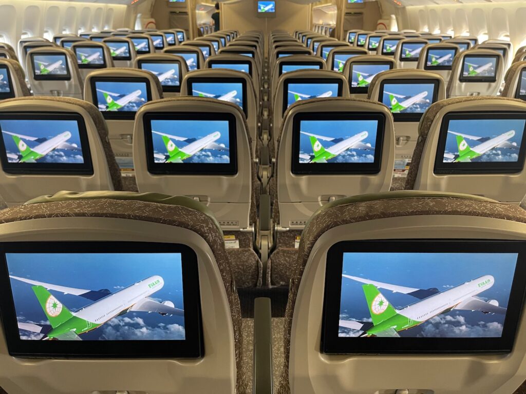 Review: EVA Airways 777-300ER Economy Class - Live and Let's Fly