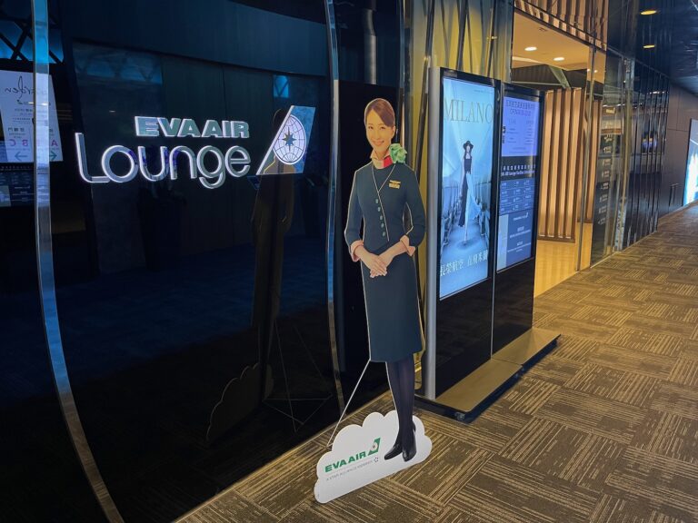 Review: EVA Air Star Lounge Taipei (TPE) - Live and Let's Fly
