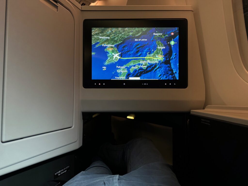 Review: JAL 787-9 Business Class - Live and Let's Fly