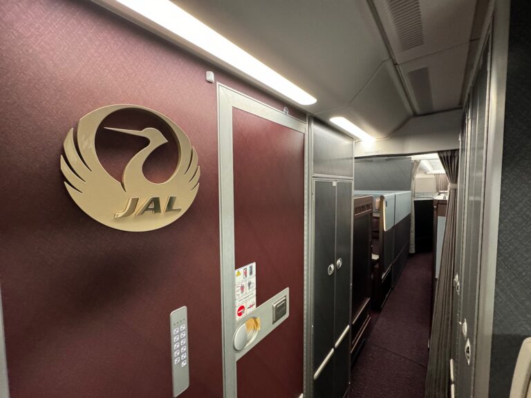 Review: JAL A350-1000 First Class - Live and Let's Fly