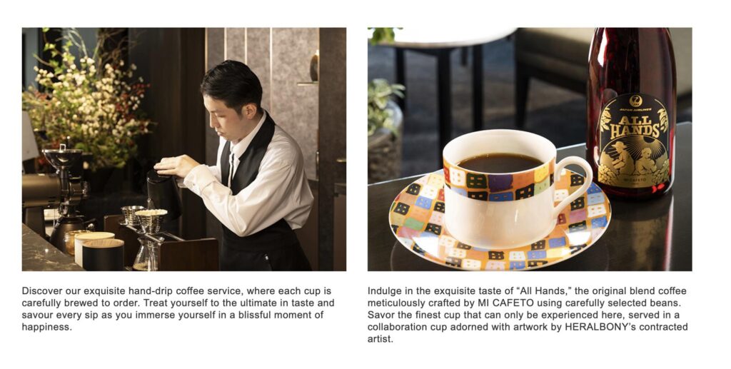 Fine Coffee + Espresso Martini In JAL First Class Lounge Tokyo Haneda ...