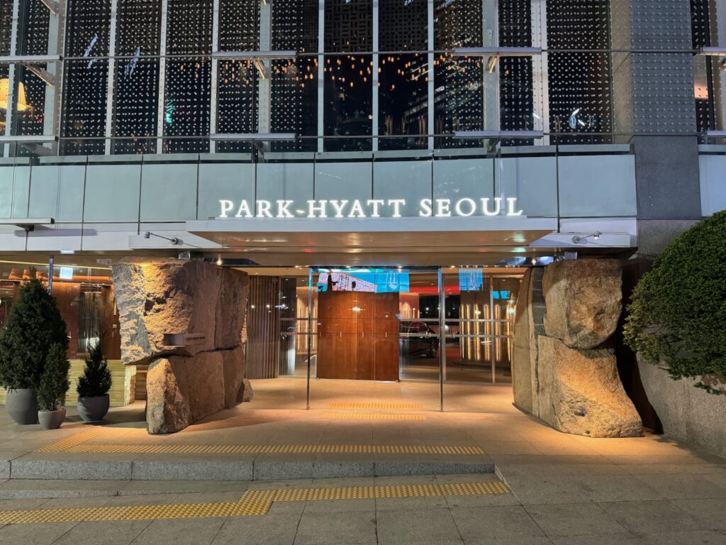 Review: Park Hyatt Seoul - Live and Let's Fly