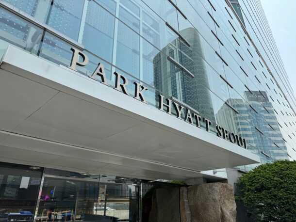 Review: Park Hyatt Seoul - Live and Let's Fly