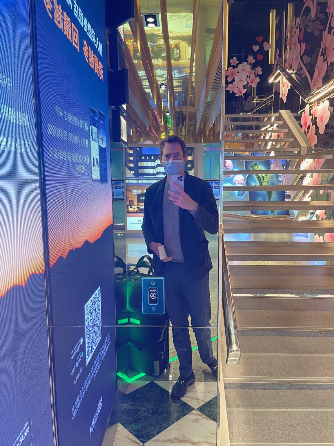 Plaza Premium Lounge + Hotel Review - Taipei Terminal 2.