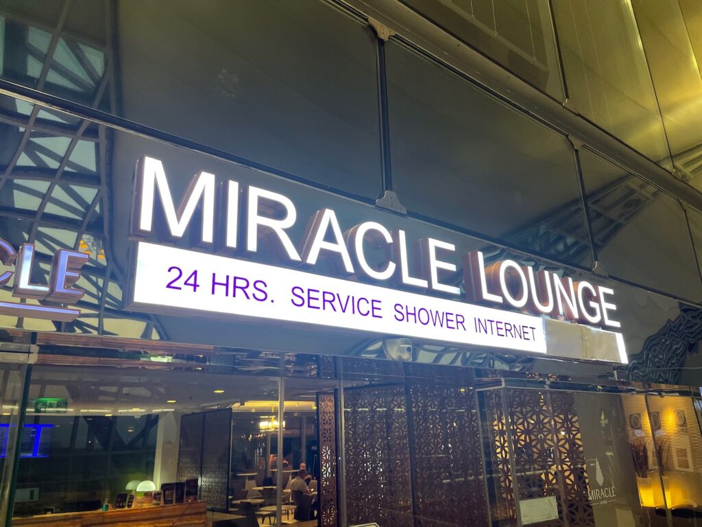 Is the Miracle Business Class Lounge Worth Your Visit?