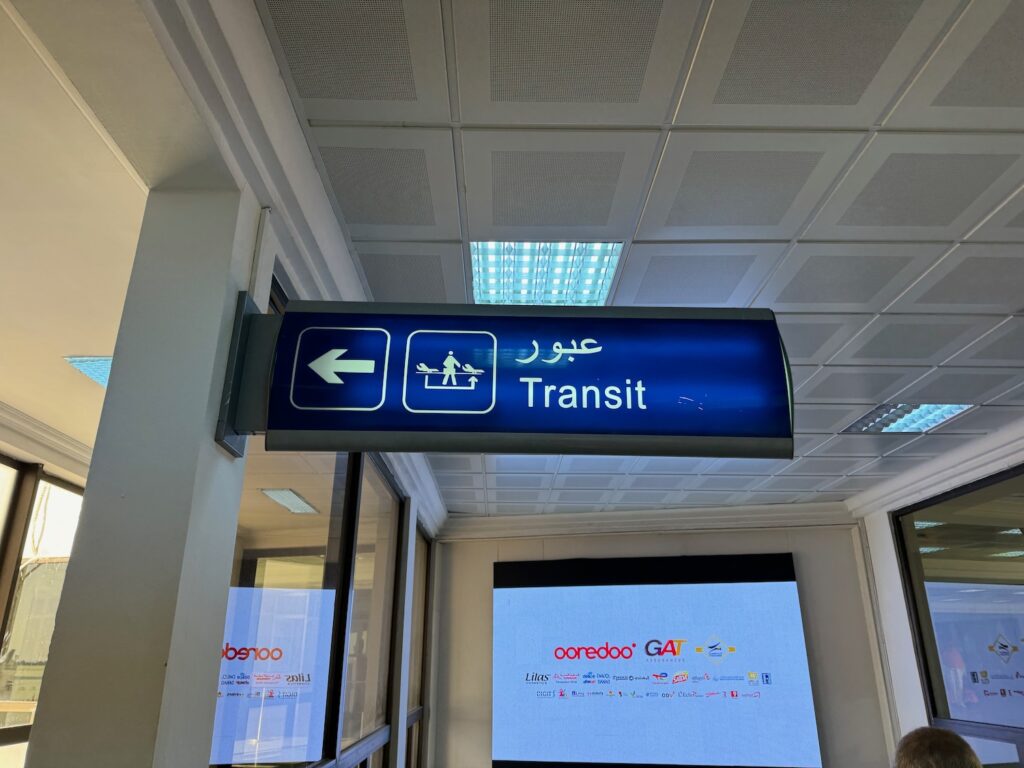 Uh-Oh: Confusion And Delay At Transit Counter In Tunis Airport ...