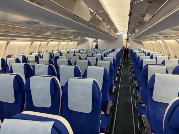 Review: China Eastern A330-200 Economy Class - Live and Let's Fly