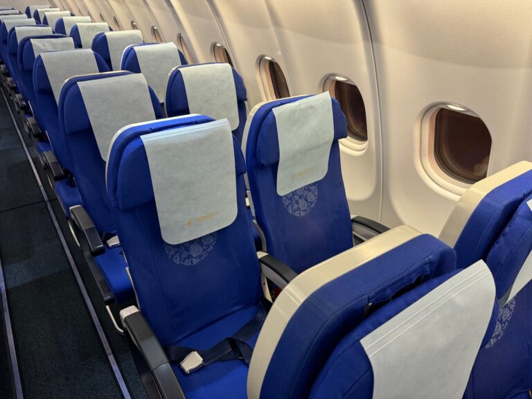 Review: China Eastern A330-200 Economy Class - Live and Let's Fly