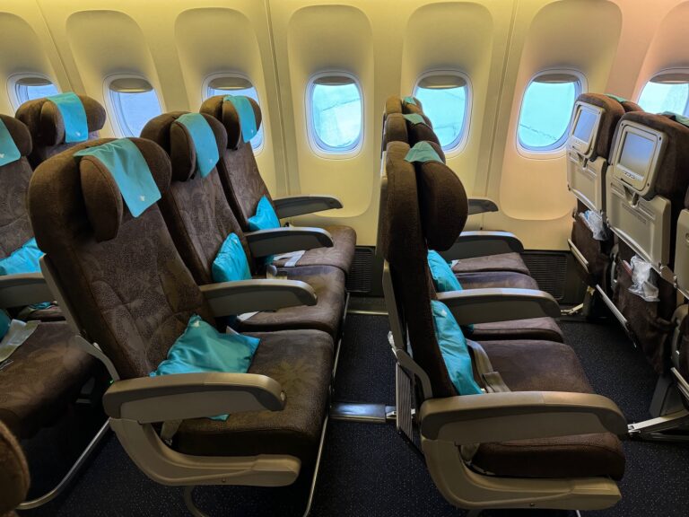 Review: Garuda Indonesia 777-300ER Economy Class - Live and Let's Fly