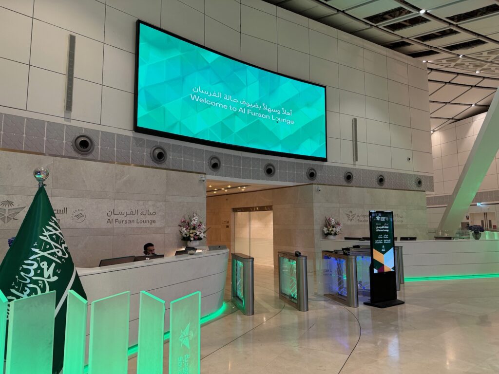 Review: Saudia AlFursan Business Lounge Jeddah (JED) [Very Impressive ...