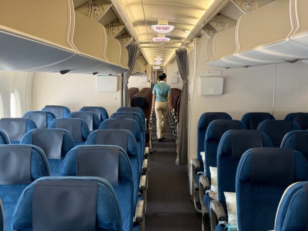 Review: Korean Air A380-800 Economy Class - Live and Let's Fly