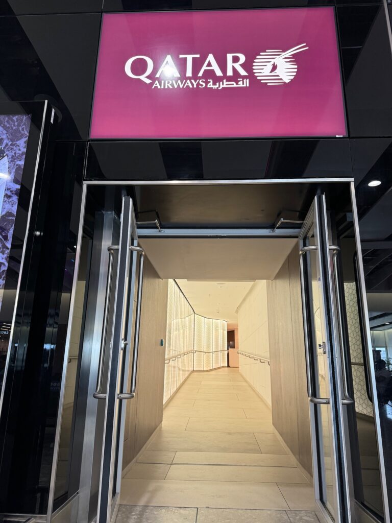 Qatar Airways London Lounge Review: LHR in 2025