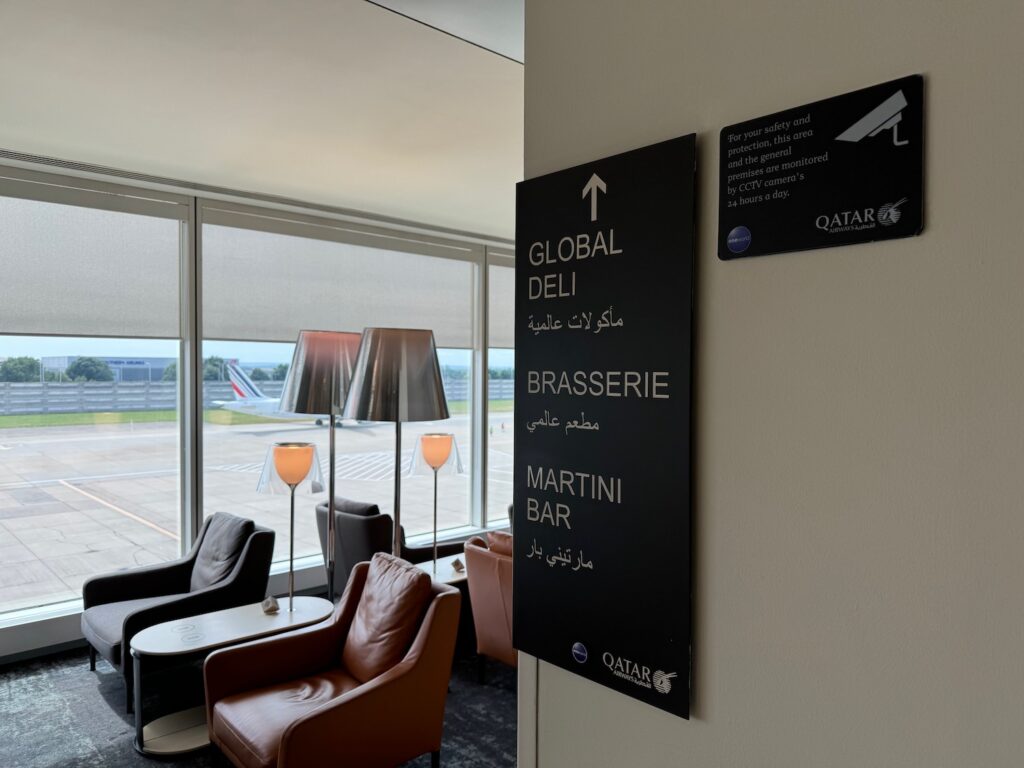 Review: Qatar Airways Premium Lounge London (LHR - T4) - Live and Let's Fly