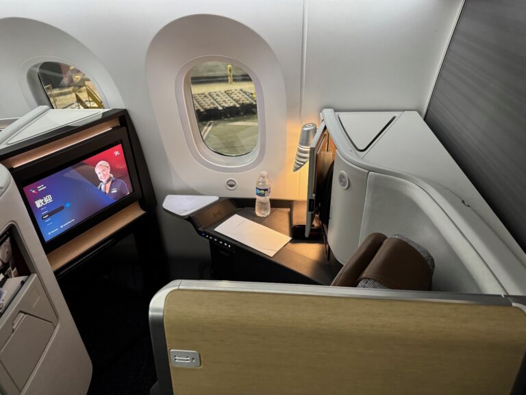 Review: American Airlines' New "78P" Business Class (Chicago - London ...