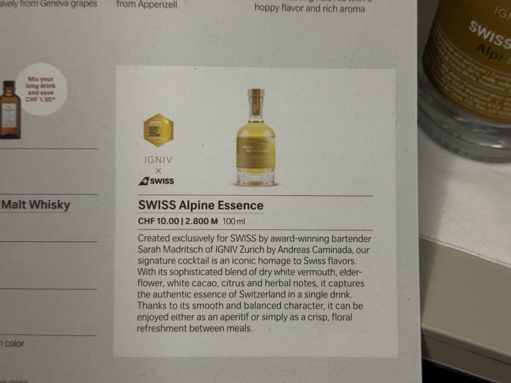 A Perfect Aperitif At 35,000 Feet: SWISS Alpine Essence Cocktail - Live ...